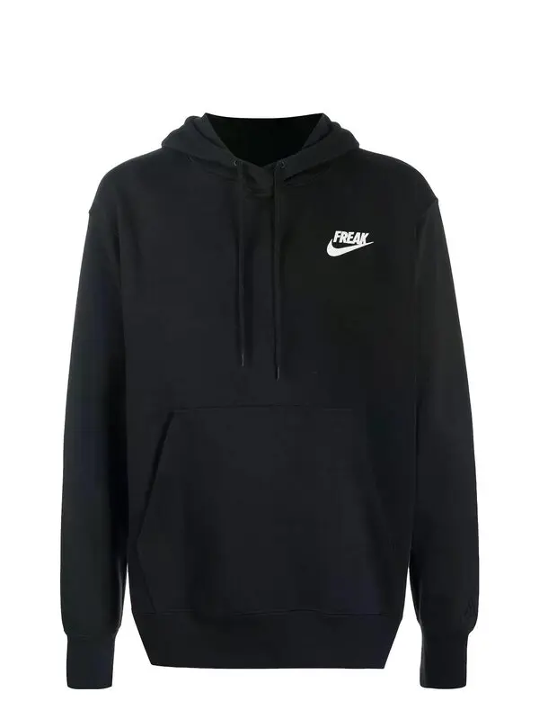 Nike Giannis Freak Swoosh Hoodie - Black