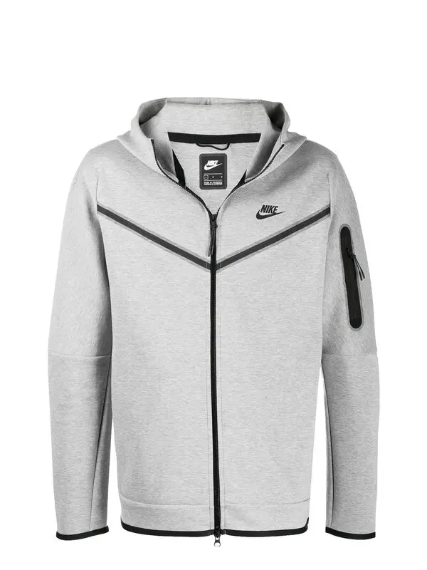 Nike Logo-print Zip-up Hoodie - Grey