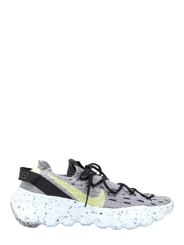 Nike Space Hippie 04 Sneakers - Grey