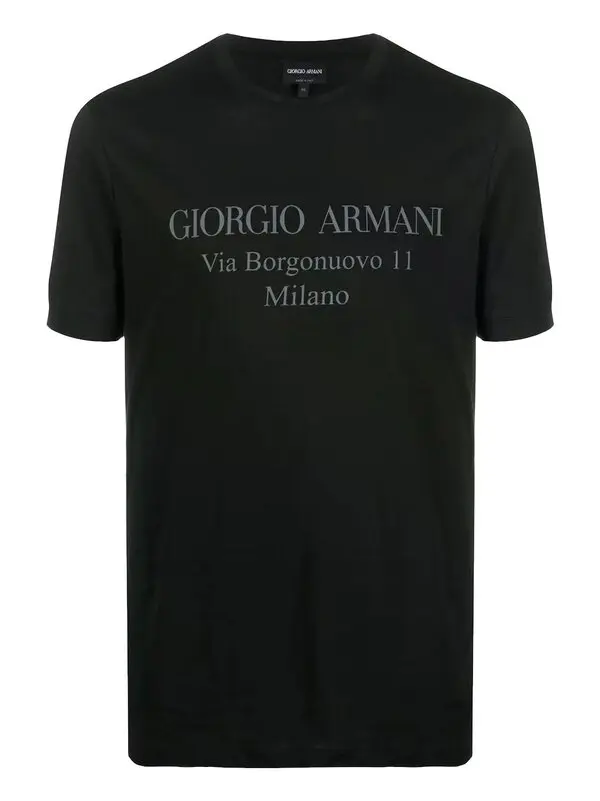 Giorgio Armani Logo Print T-shirt - Black