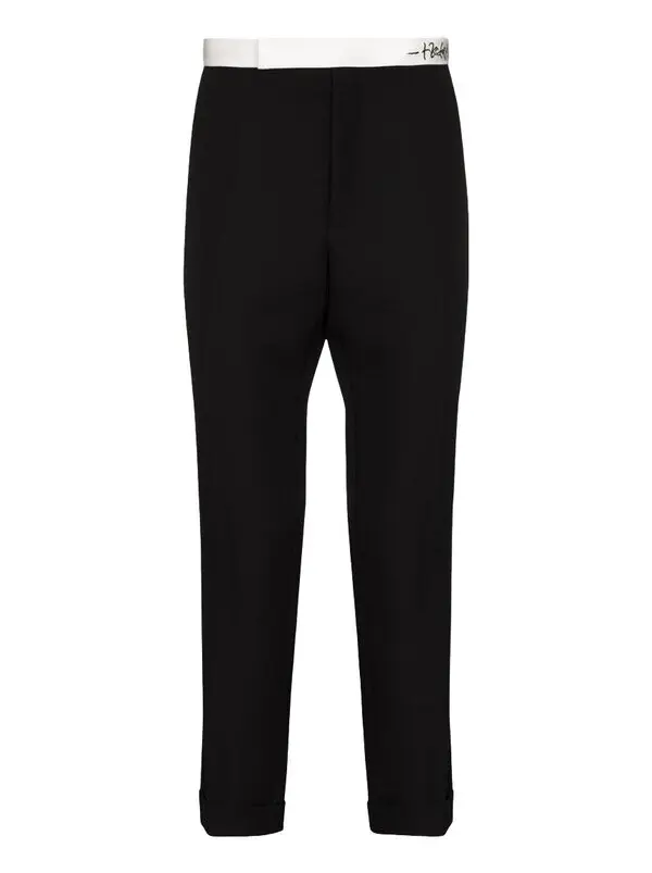 HAIDER ACKERMANN Cropped Tailored Trousers - Black