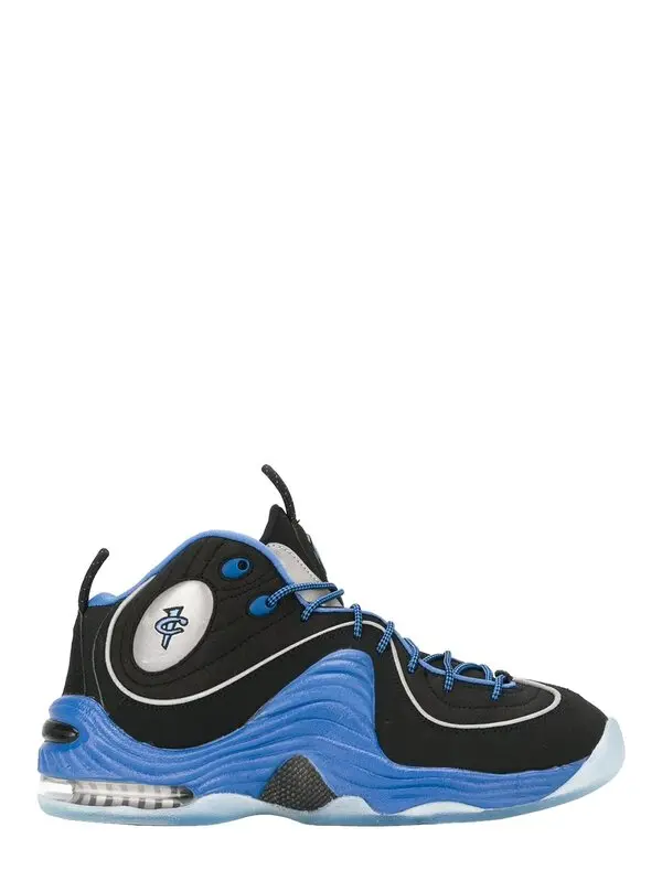 Nike Penny Ii Sneakers - Black