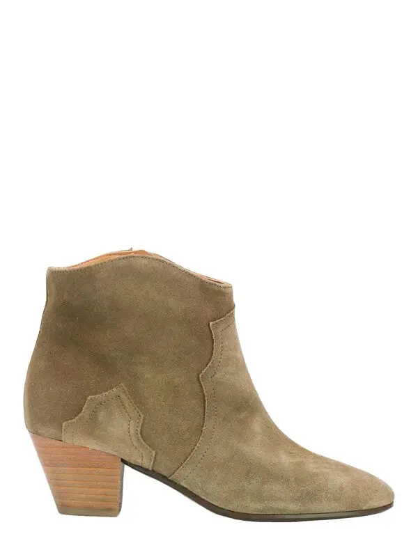 Isabel Marant Dicker Ankle Boots - Green