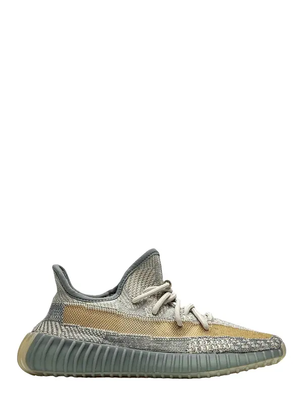 ADIDAS X YEEZY Yeezy Boost 350 V2 Israfil Sneakers - Grey