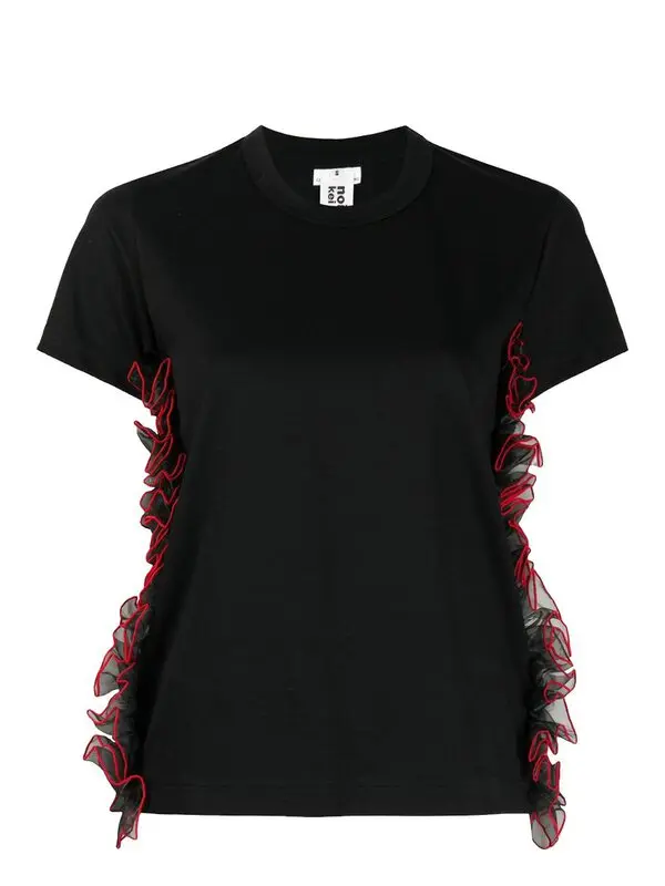 Noir Kei Ninomiya Ruffle Short-sleeve Top - Black