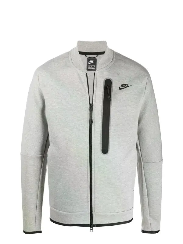 Nike Logo Zipped Sweatshirt - Grey