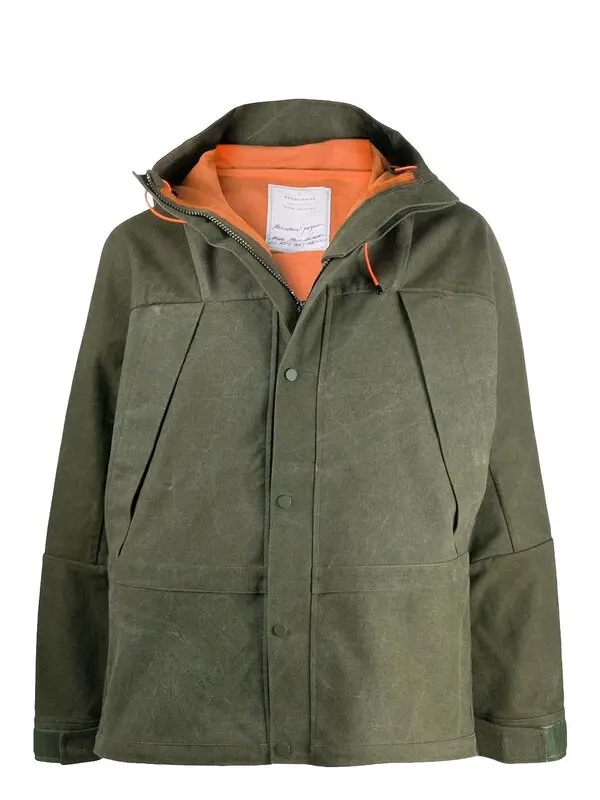 Readymade Mountain Parka Coat - Green