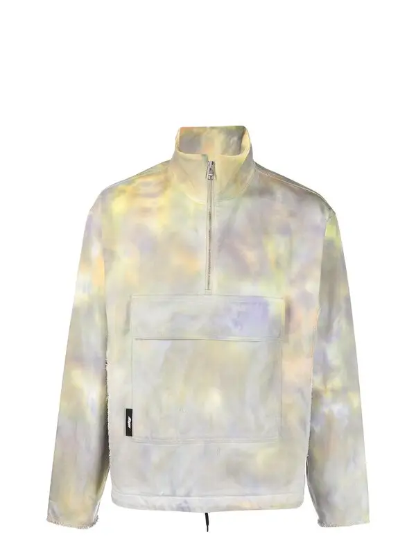 MSGM Tie-dye Half-zip Sweatshirt - Yellow