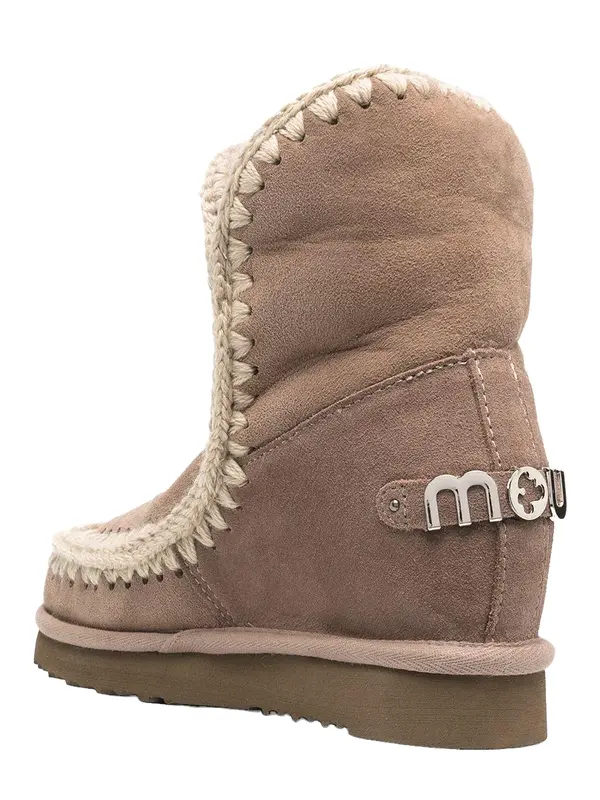 Mou Wedge Short Boots - Brown