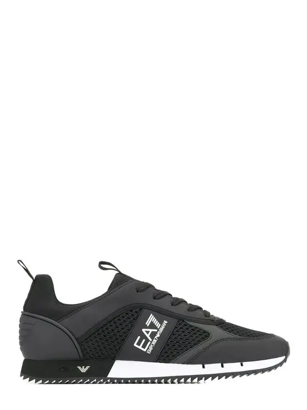Emporio Armani Side Logo Sneakers - Black