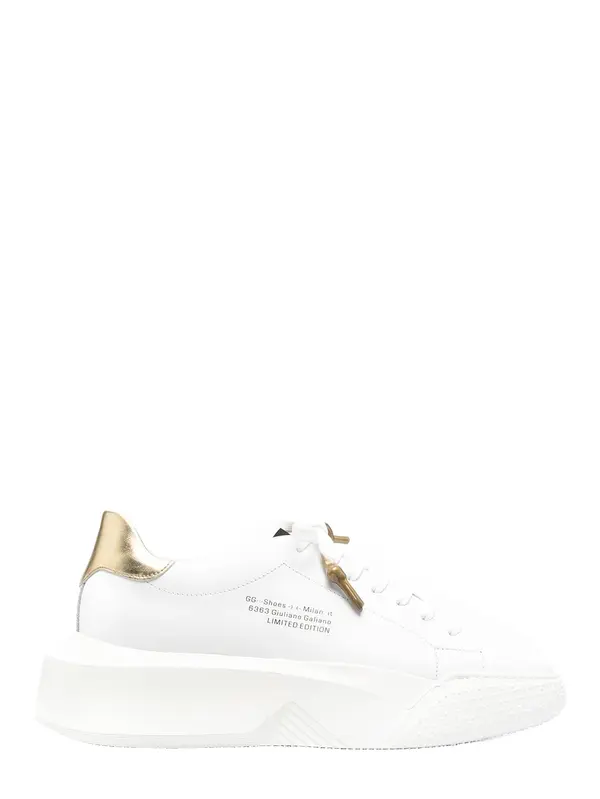 GIULIANO GALIANO Nemesis Low-top Sneakers - White