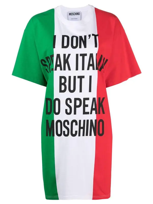 Moschino Dont Speak Itali' T-shirt Dress - White