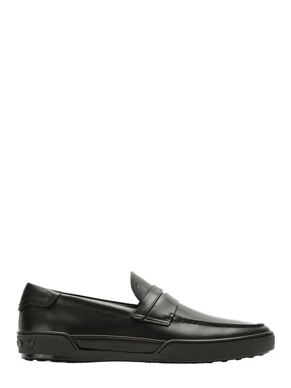 TOD'S Leather Slip-on Loafers - Black
