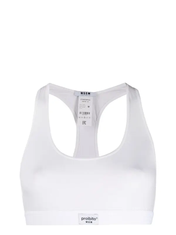 MSGM Elasticated Trim Bra - White