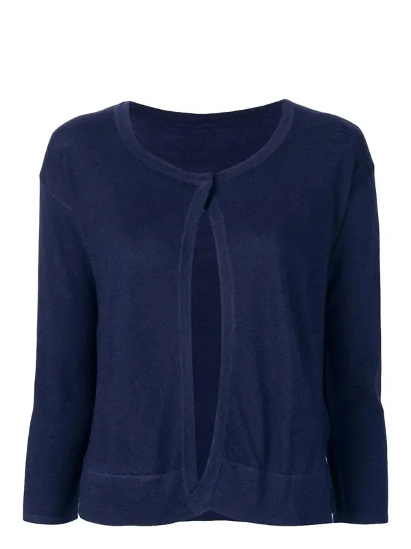 SOTTOMETTIMI One Button Cardigan - Blue