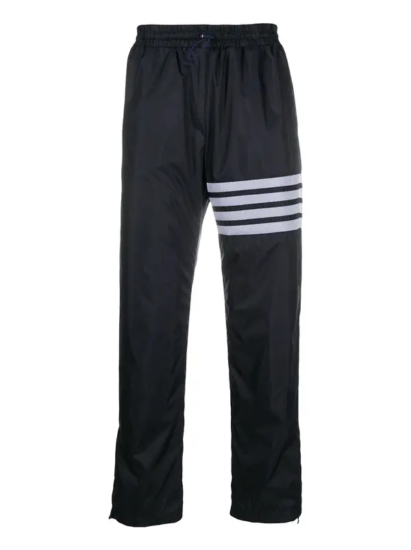 Thom Browne Ripstop Straight-leg Track Pants - Blue