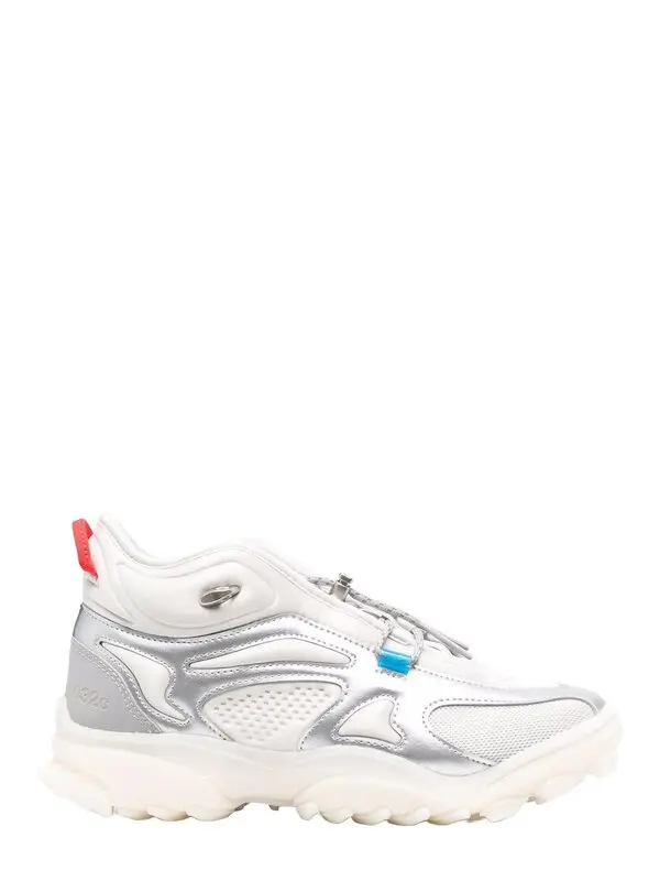 Adidas Trail Low-top Sneakers - Neutrals