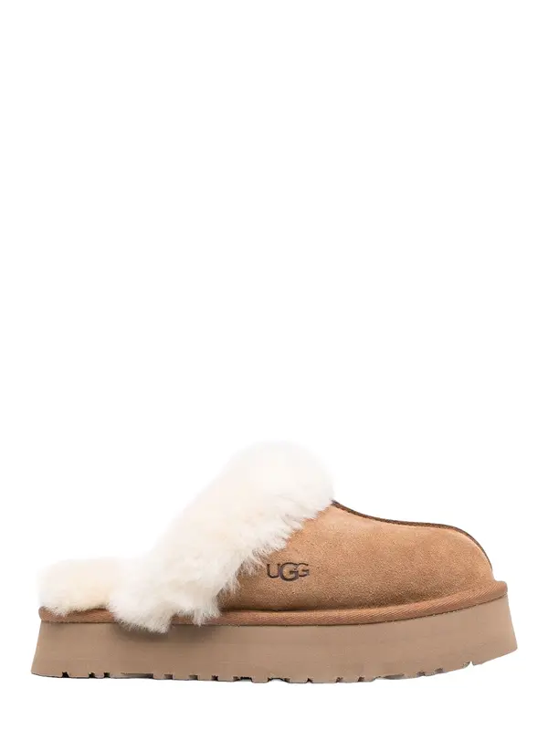 UGG Disquette Suede Slippers - Neutrals