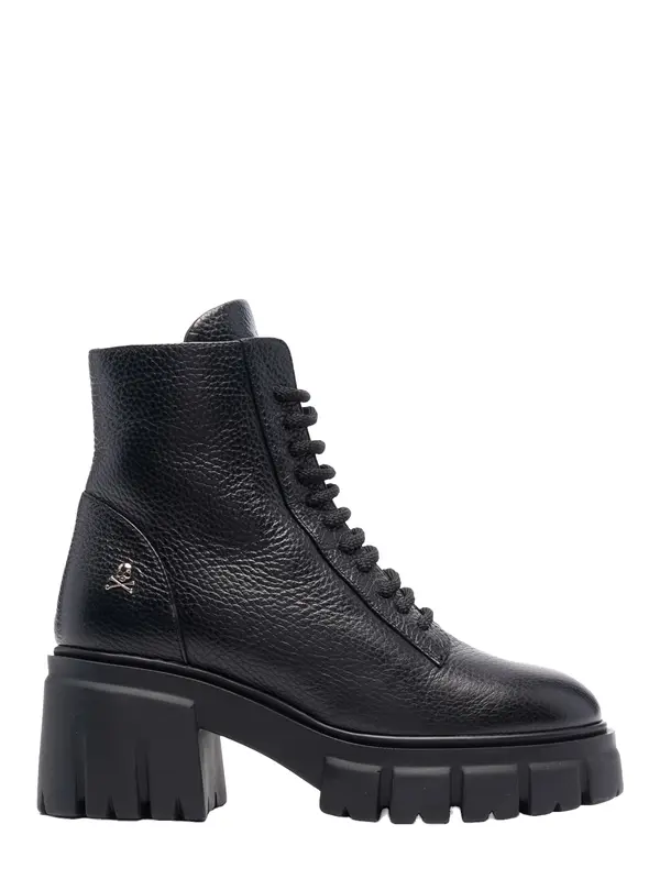 Philipp Plein Iconic Plein Boots - Black