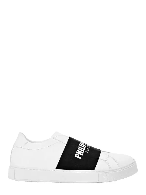 Philipp Plein Logo Strap Slip-on Sneakers - White
