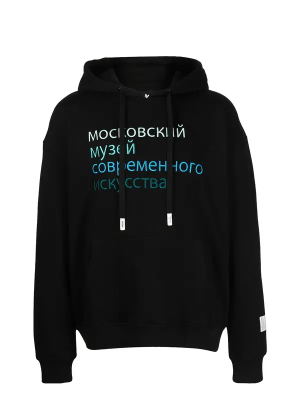 HACULLA. Georgia Slogan-print Hoodie - Black