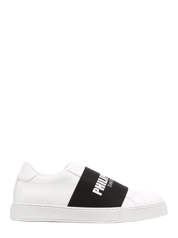 Philipp Plein Logo-print Slip-on Sneakers - White