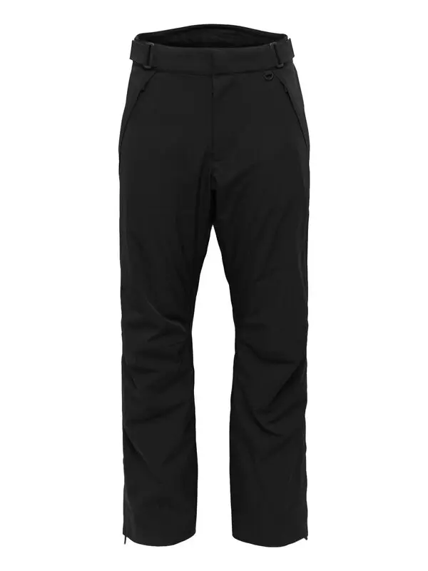 Moncler Padded Stretch-nylon Ski Pants - Black