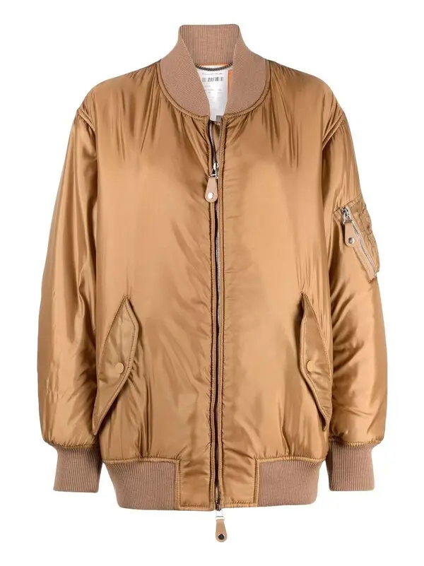 Stella McCartney Padded Bomber Jacket - Neutrals