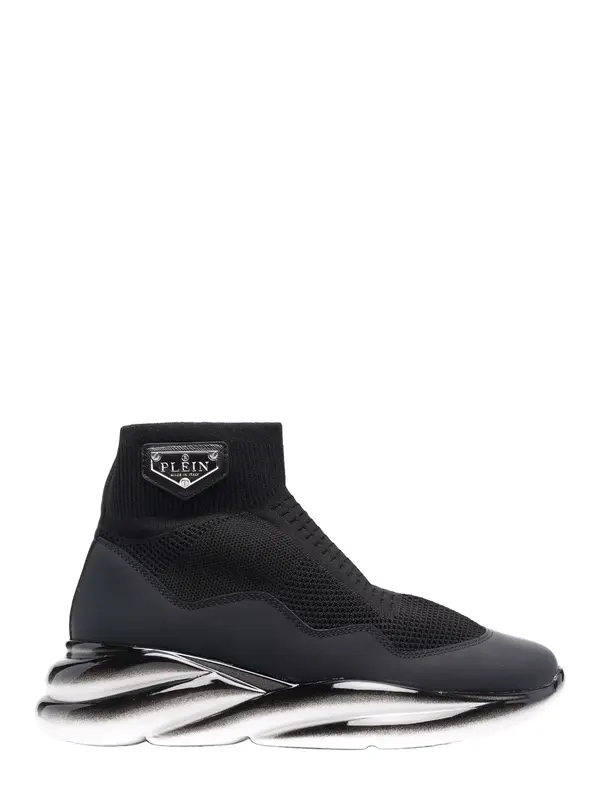 Philipp Plein Skywalker Sock Sneakers - Black