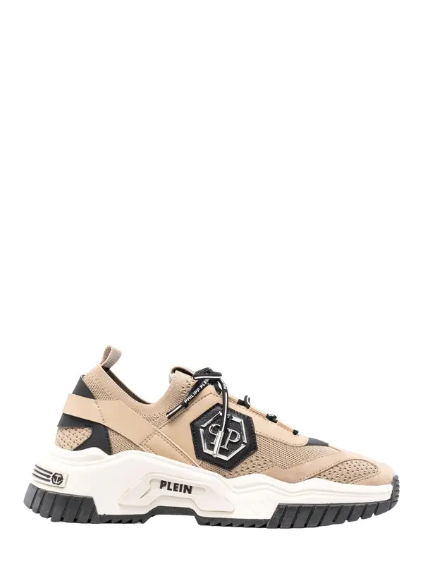 Philipp Plein Vegan Predator Low-top Sneakers - Brown