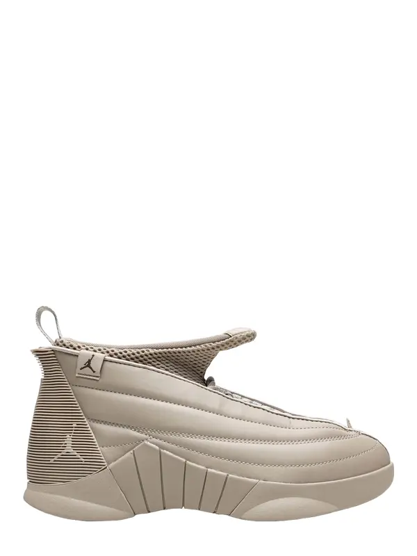 JORDAN X Billie Eilish Air 15 Sneakers - Neutrals