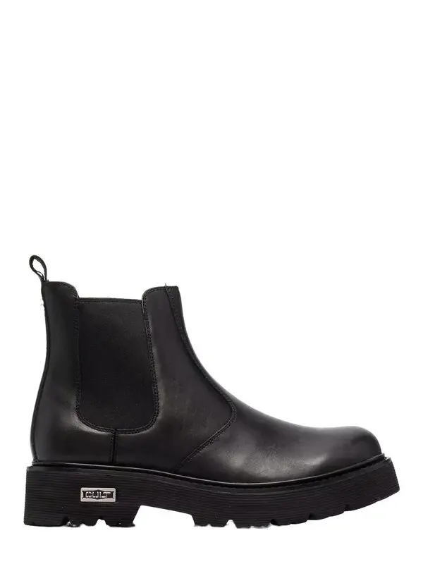 CULT Chelsea Ankle Boots - Black