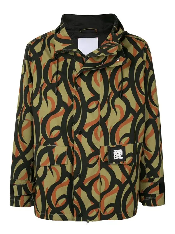 PORTS V Abstract-print Hooded Jacket - Green