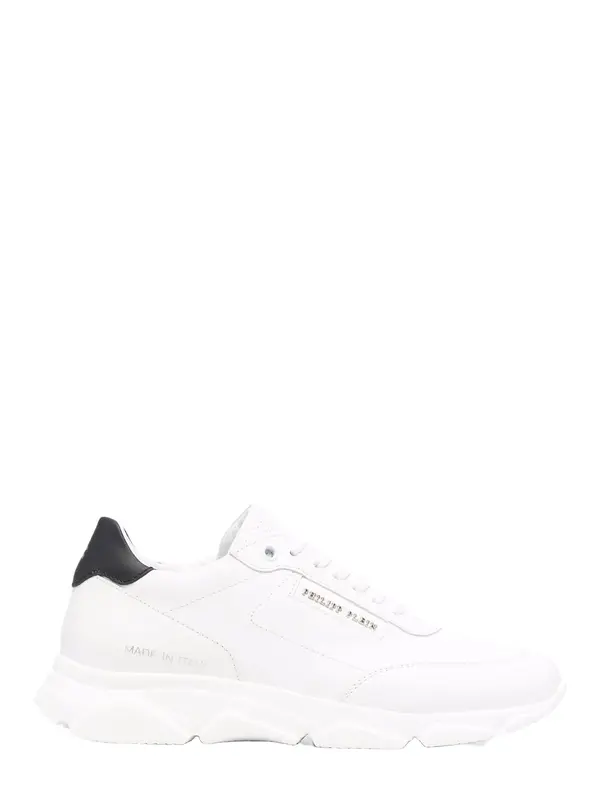 Philipp Plein Low-top Leather Sneakers - White
