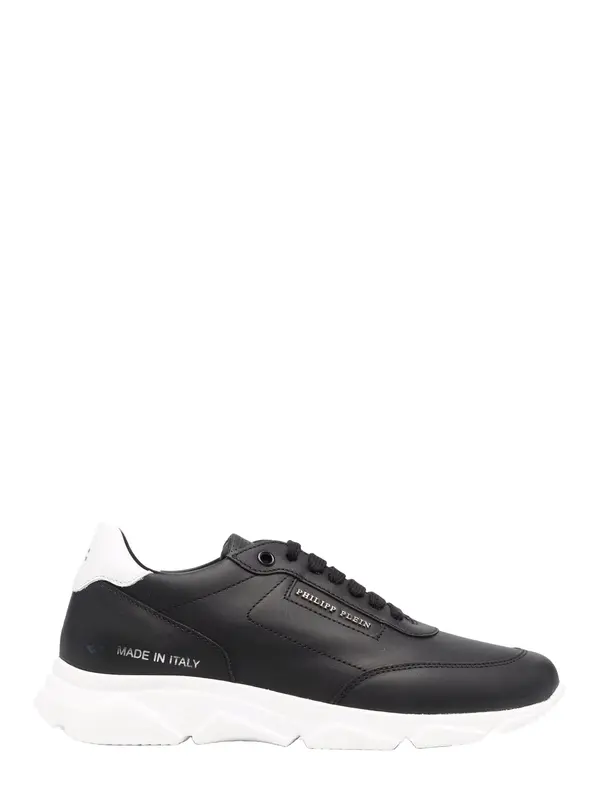 Philipp Plein Low-top Sneakers - Black