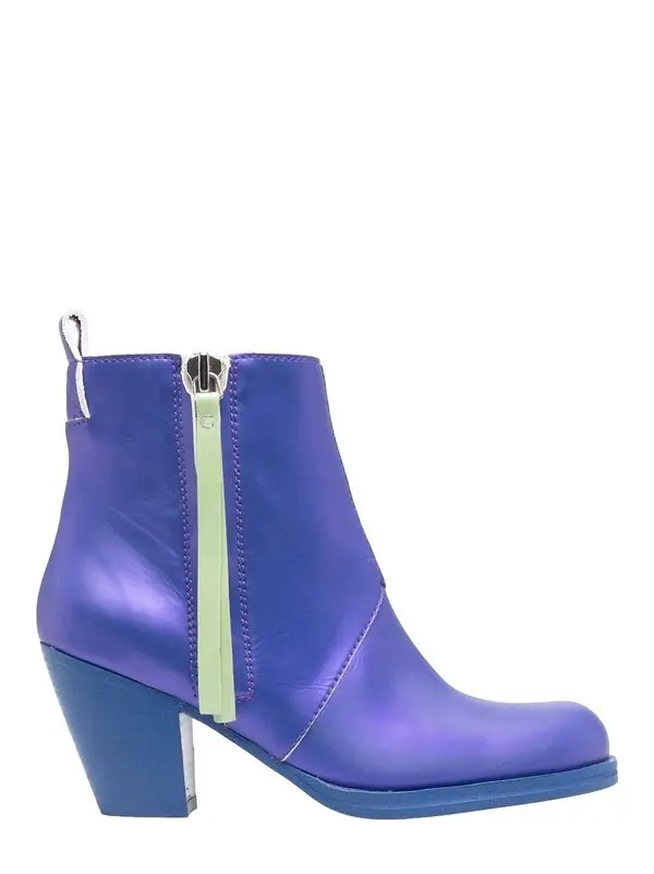 HONEY FUCKING DIJON Zip-up Heeled Leather Boots - Blue