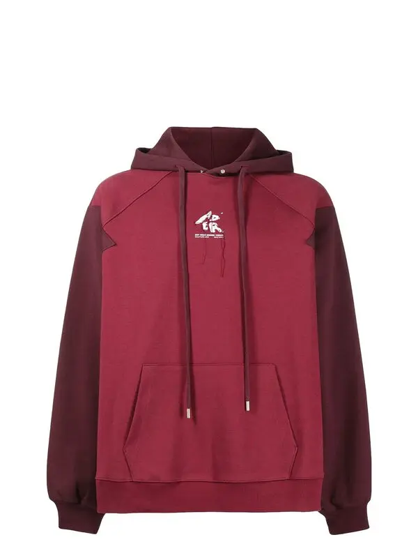 ADER ERROR Sculpture Logo-print Jersey Hoodie - Red