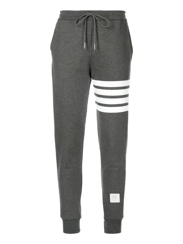 Thom Browne 4-bar Stripe Track Pants - Grey