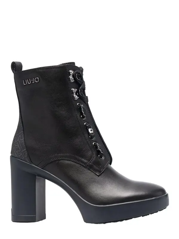 Liu Jo Heeled Leather Zip-up Boots - Black
