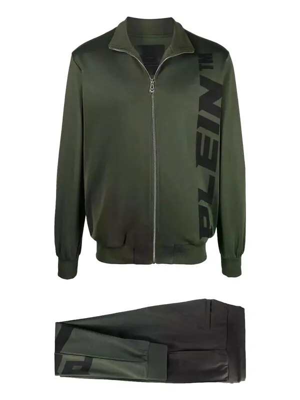 Philipp Plein Logo-print Tracksuit Set - Green