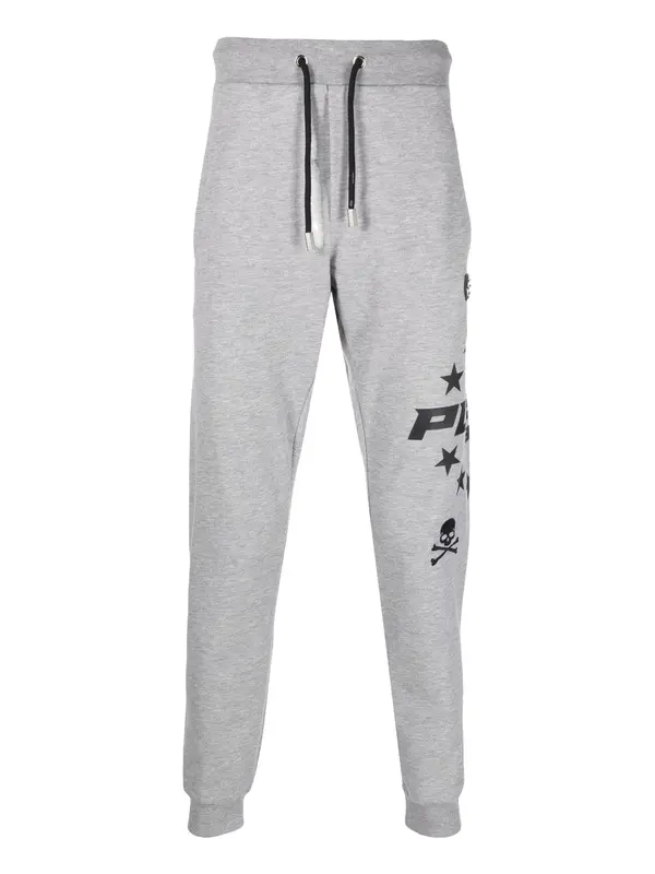 Philipp Plein Logo Drawstring Track Pants - Grey