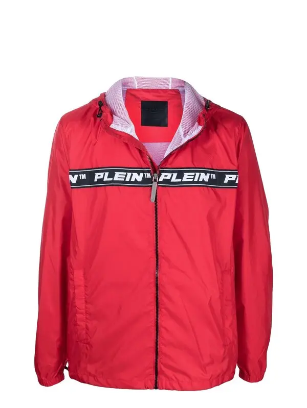 Philipp Plein Logo-tape Hooded Windbreaker - Red