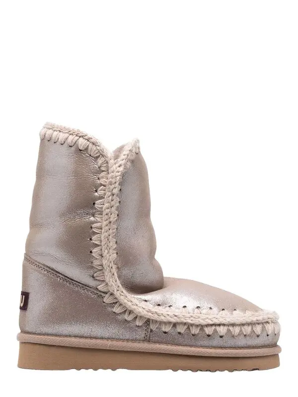 Mou Metallic Finish Ankle Boots - Neutrals