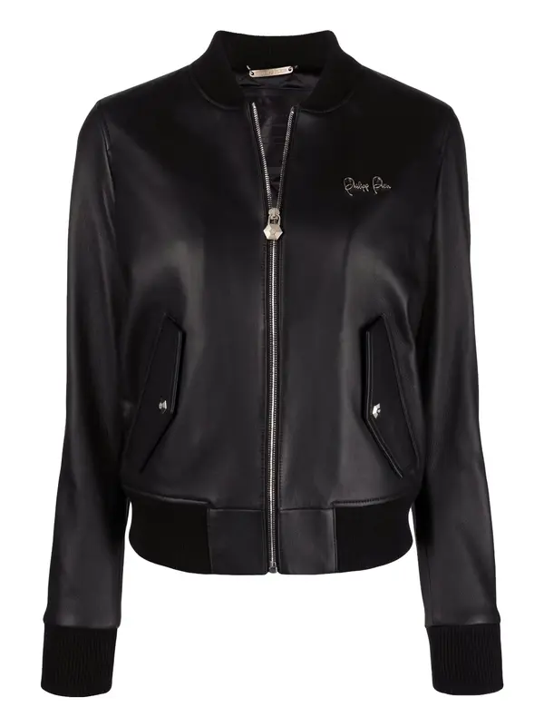 Philipp Plein Leather Bomber Jacket - Black