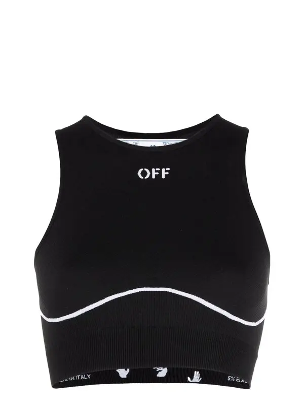 Off-White Off-stamp Sports Bra - Black