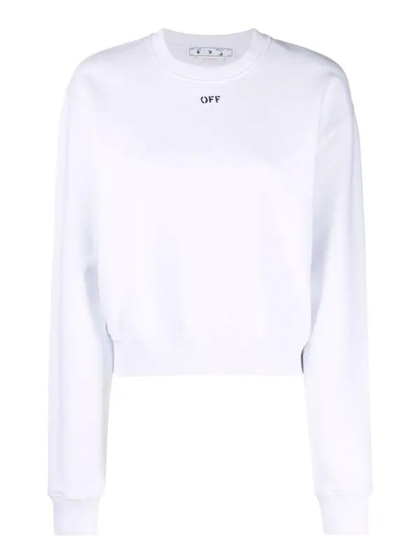 Off-White Off-stamp Cropped Sweatshirt - White