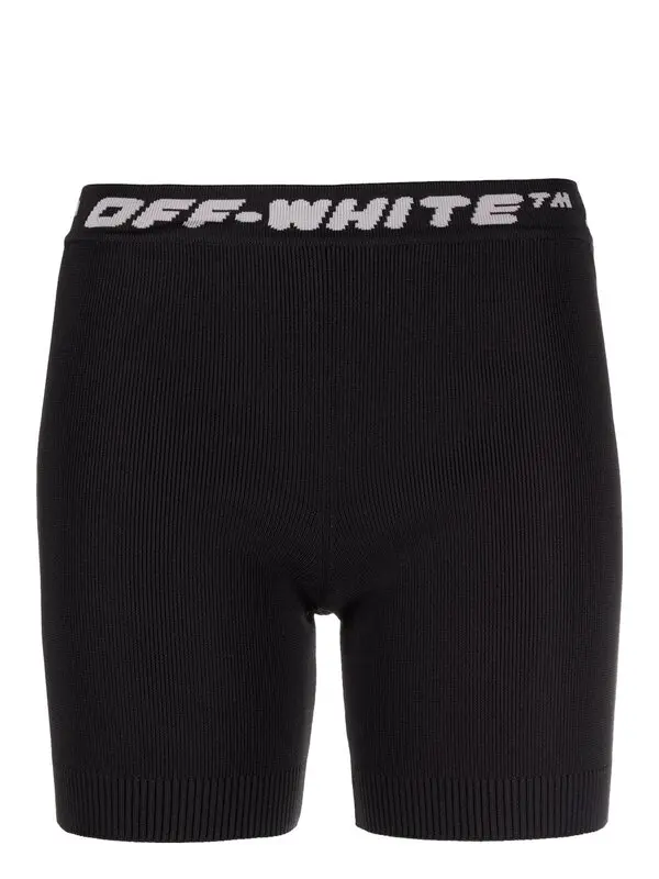Off-White Logo Waistband Sports Shorts - Black