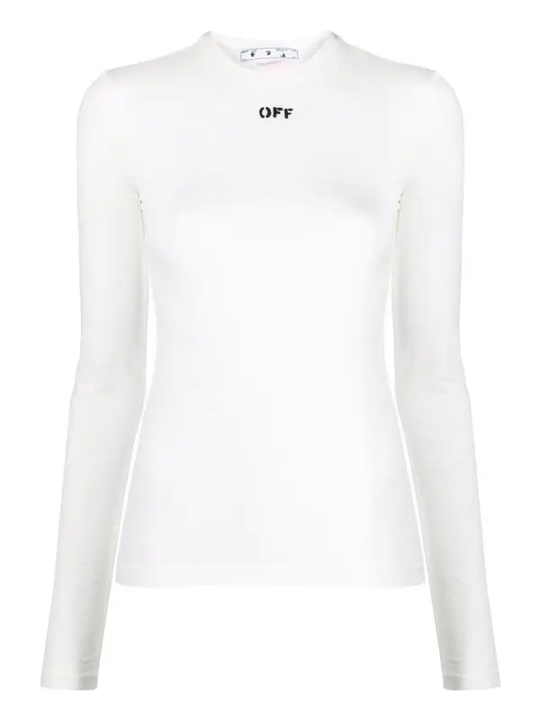 Off-White Second-skin Top With Logo Stamp - White