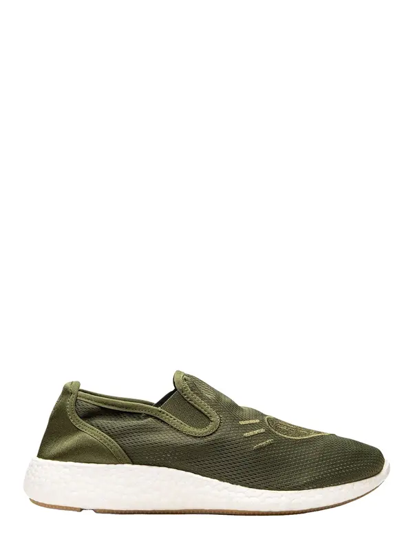 Adidas X Human Made Pure Slip-on Sneakers - Green