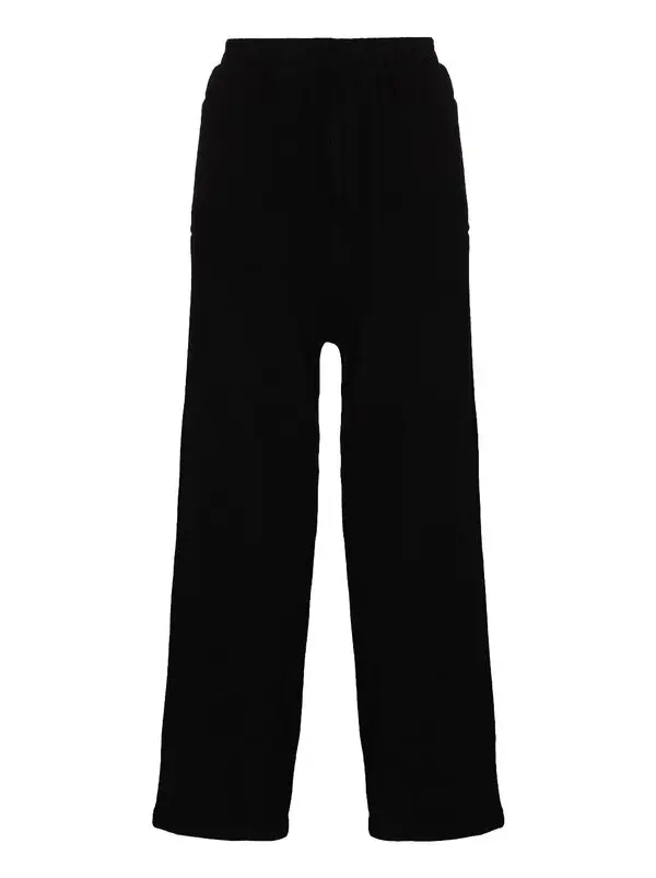 Undercover Loose-fit Wool Track Pants - Black
